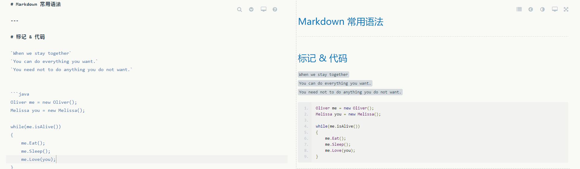 Markdown Quick Memo
